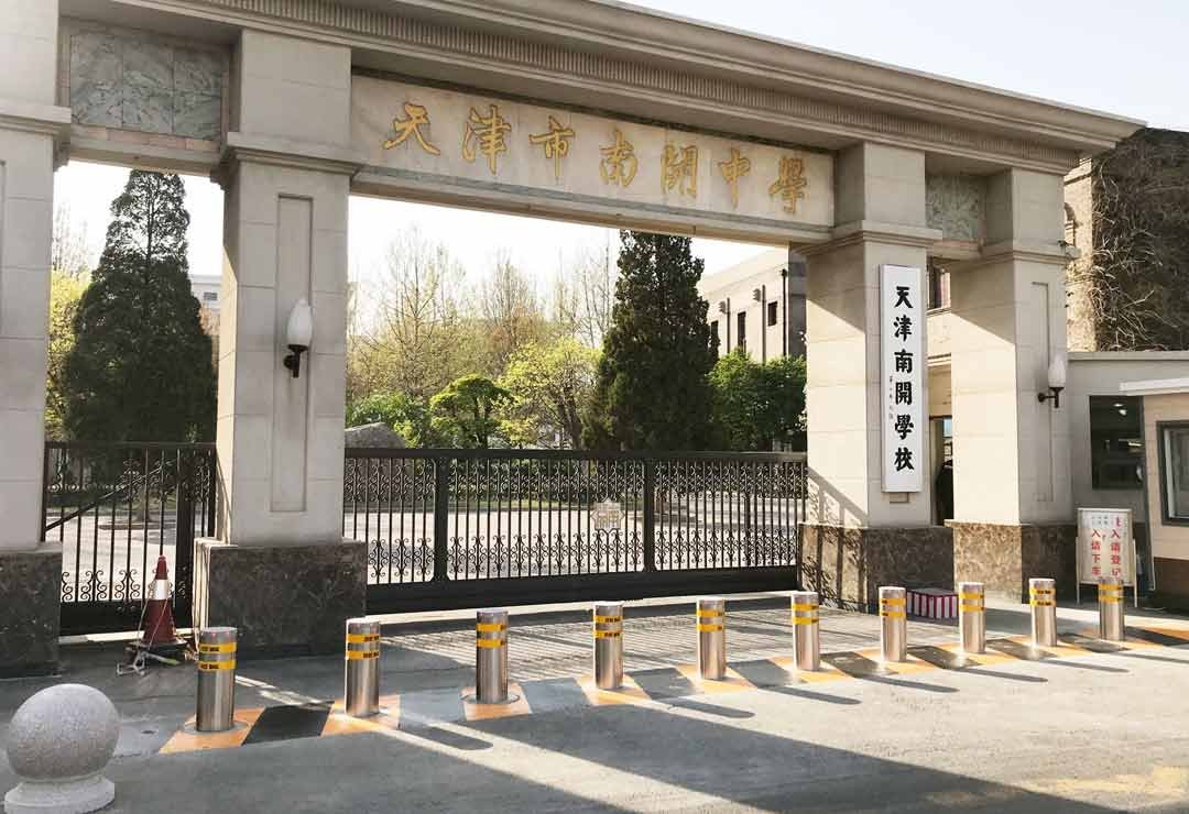 Why Barrier Gate Arms Fail, and How ACCESS TECH Fixes It